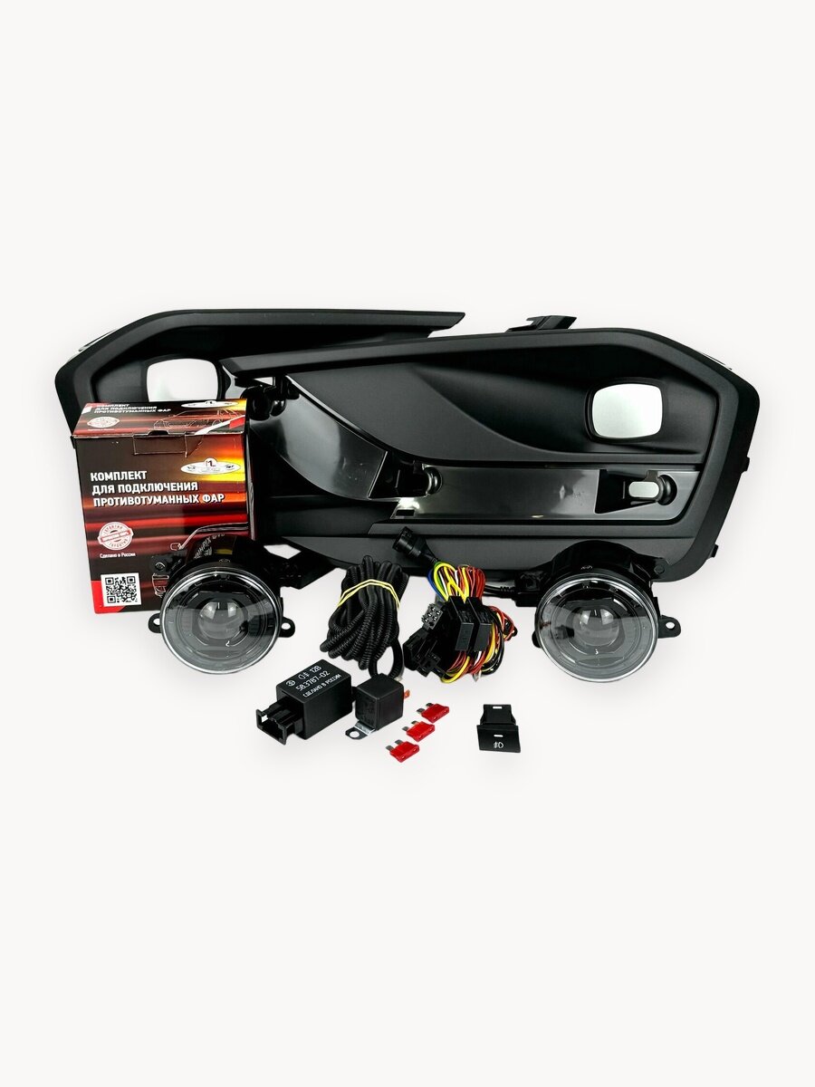 Комплект установки птф с линзой Lada Vesta NG