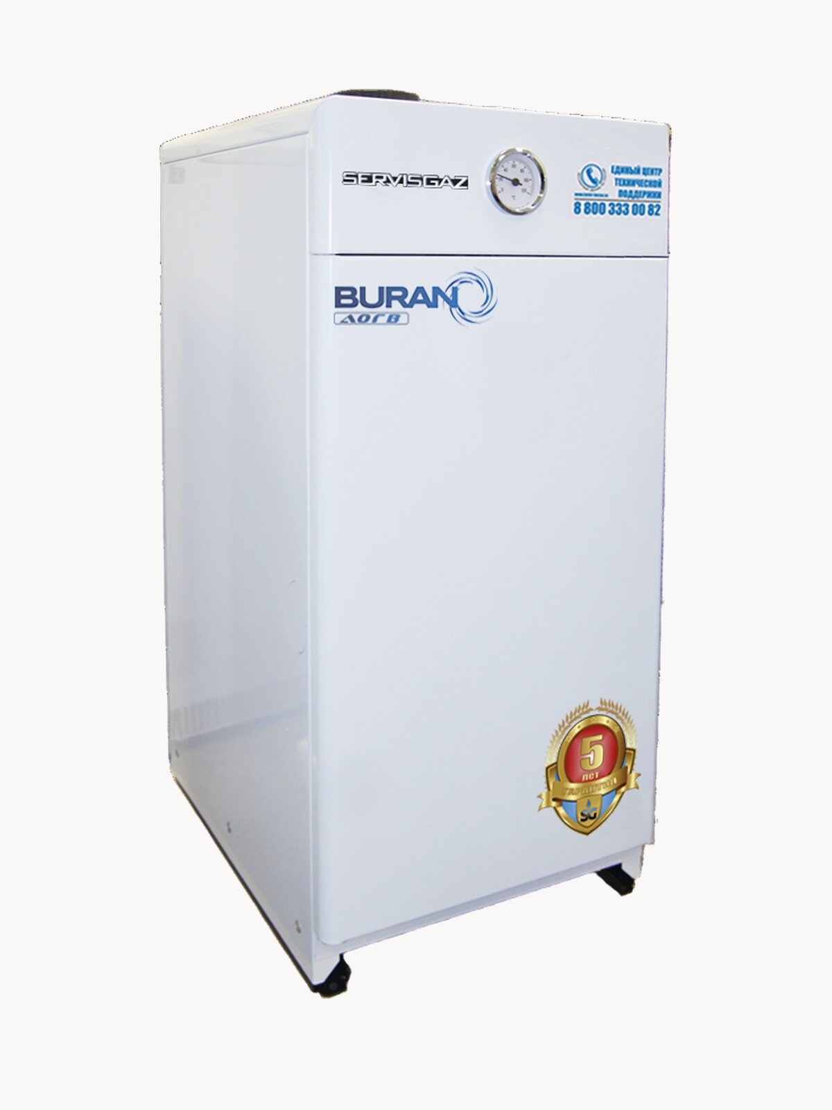 Котел газовый атмосферный "BURAN" АОГВ-17,4 (Ульяновск)