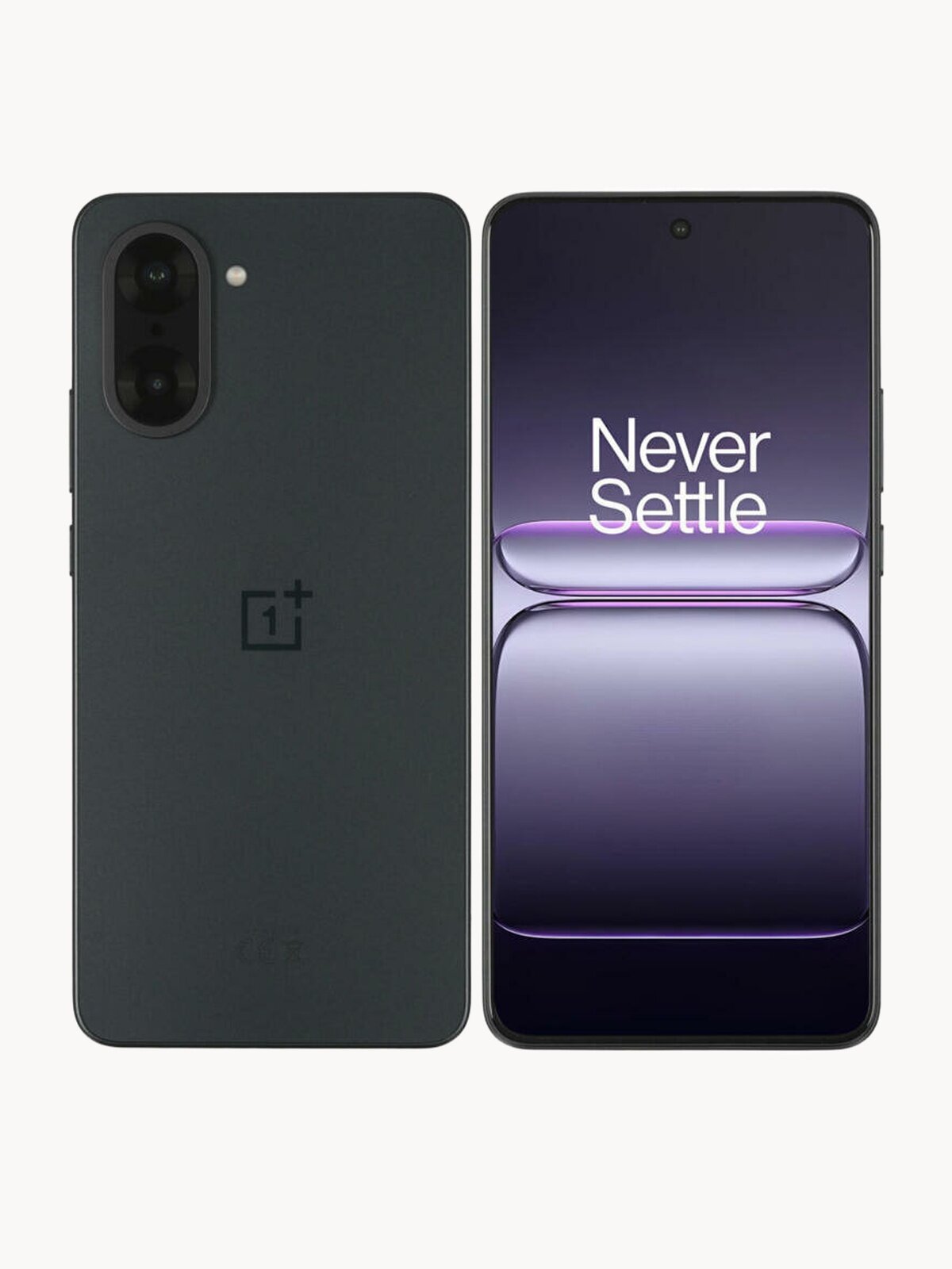 Смартфон OnePlus Nord CE 5, 8/256Gb, Black Infinity (Черный)