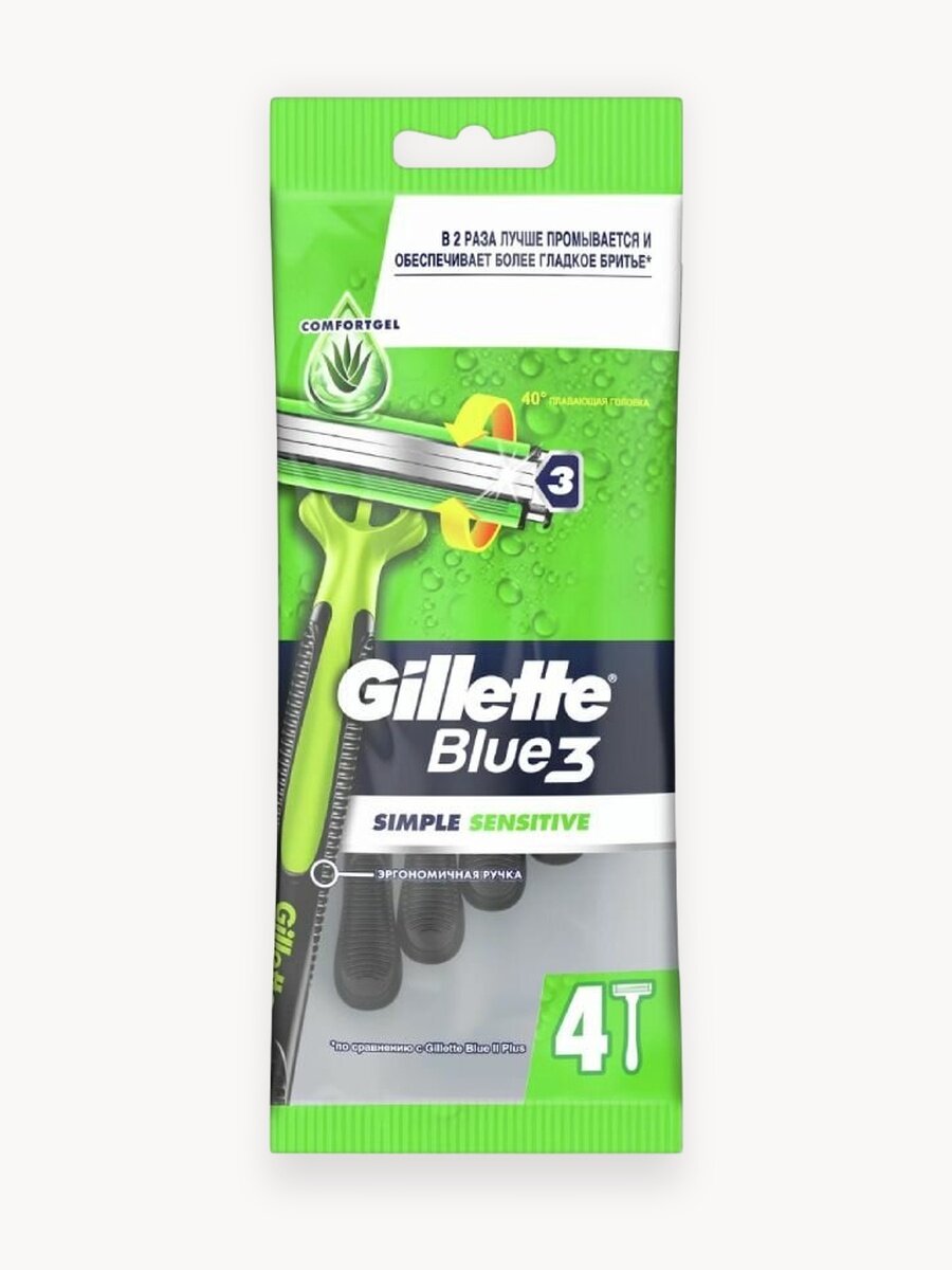 GILLETTE Gillette Blue 3 Simple Sensitive Бритва безопасная одноразовая, 4 шт.