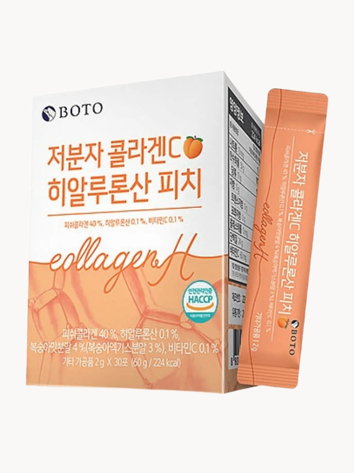 Низкомолекулярный коллаген с гиалуроном BOTO Low Molecular Collagen C Hyaluronic Acid Peach, 30 шт по 2 г