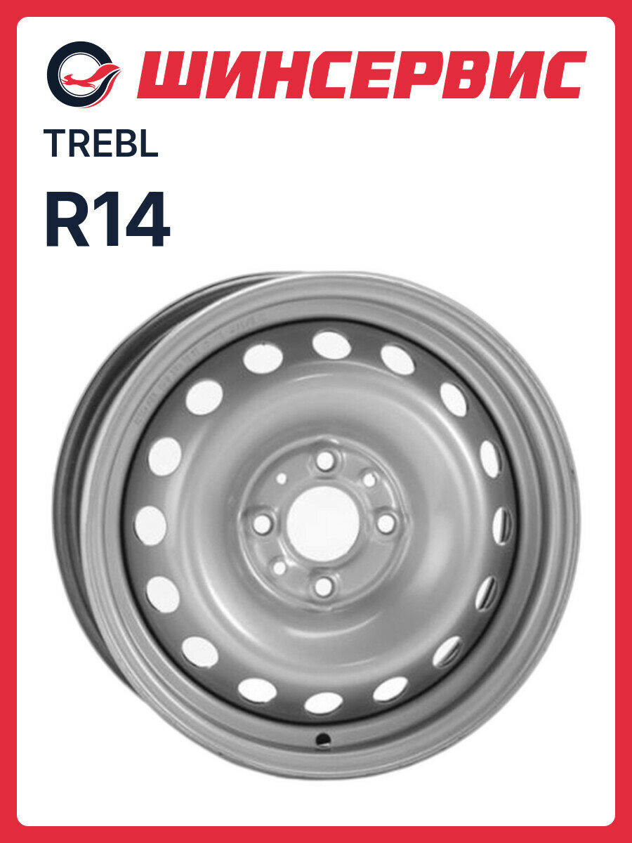 Стальной колесный диск TREBL 53A43C R14x5.5J 4x100 ET43 ЦО60.1 для автомобиля