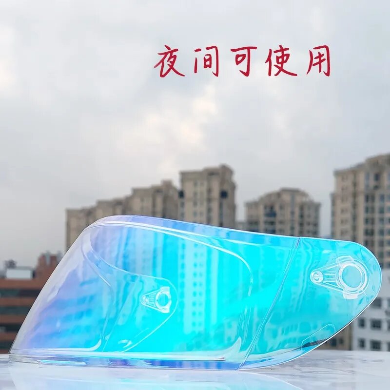 1 шт, защитный чехол для мотоциклетного шлема 16