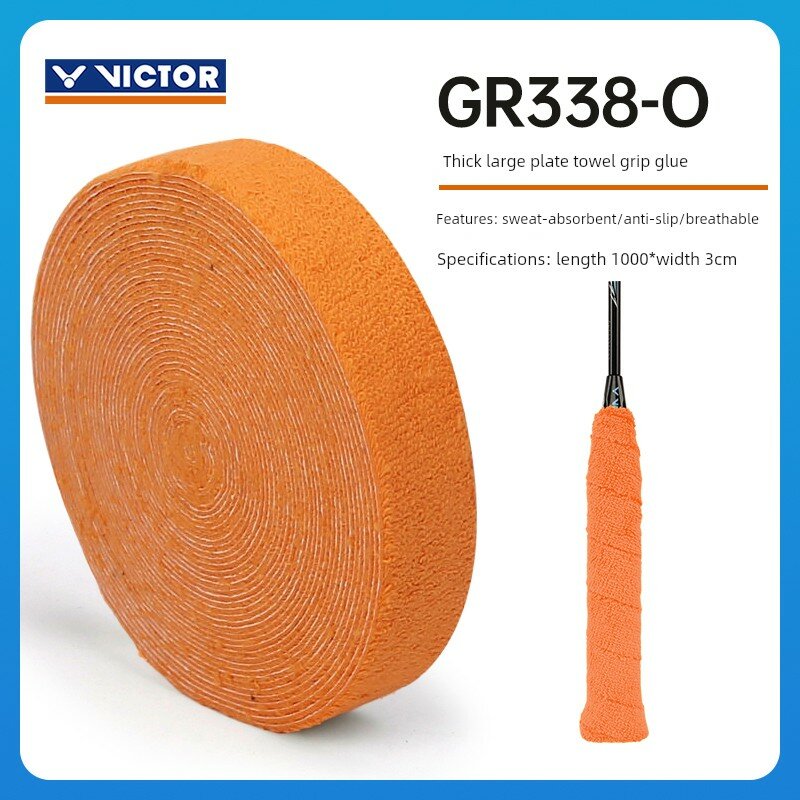 Официальный VICTOR GR338 Толстый хлопковый грип-лента для ракетки бадминтона - Оранжевый, Премиум-качество для
