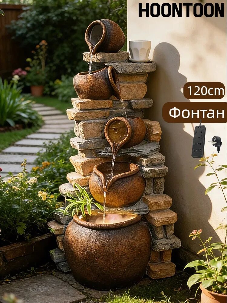 Фонтан садовый с подсветкой