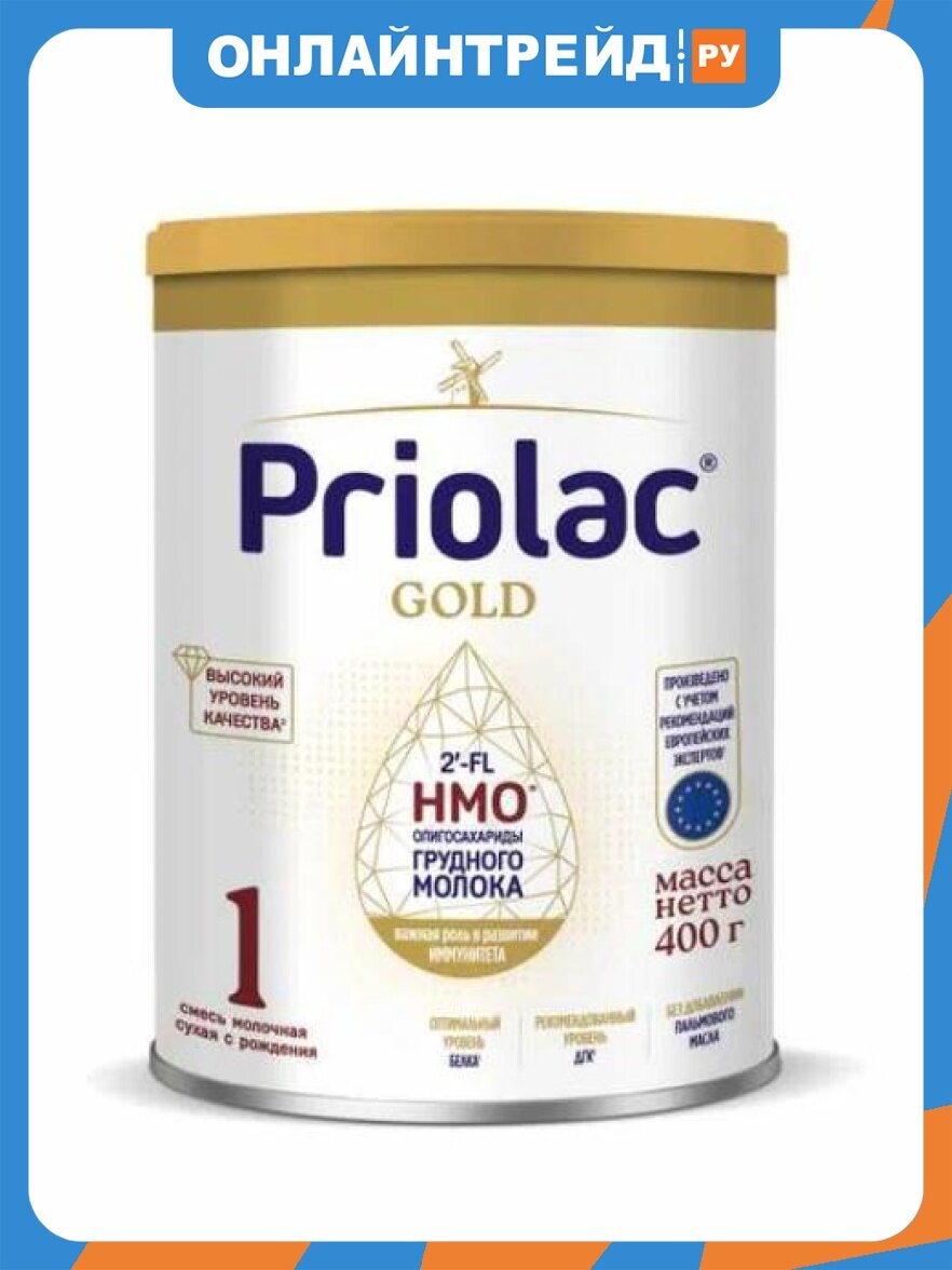 Молочная смесь Priolac (Приолак) Голд 1 0-6 мес 400 г