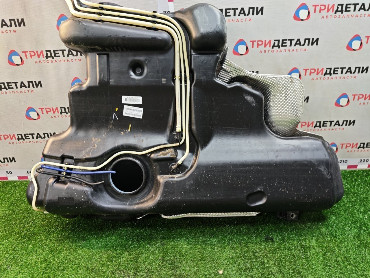 Бак топливный Volkswagen Polo 1.6 CWV 2019 (б/у)
