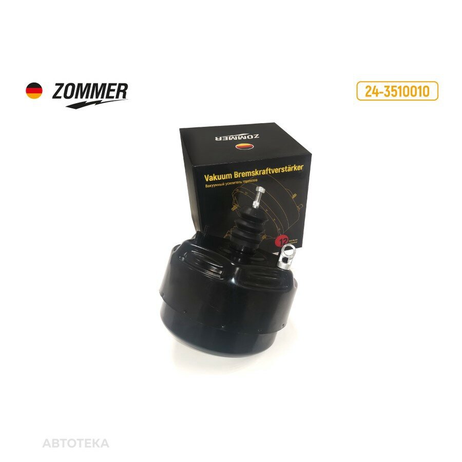 Блок шестерен кпп газ ZOMMER 52170108021