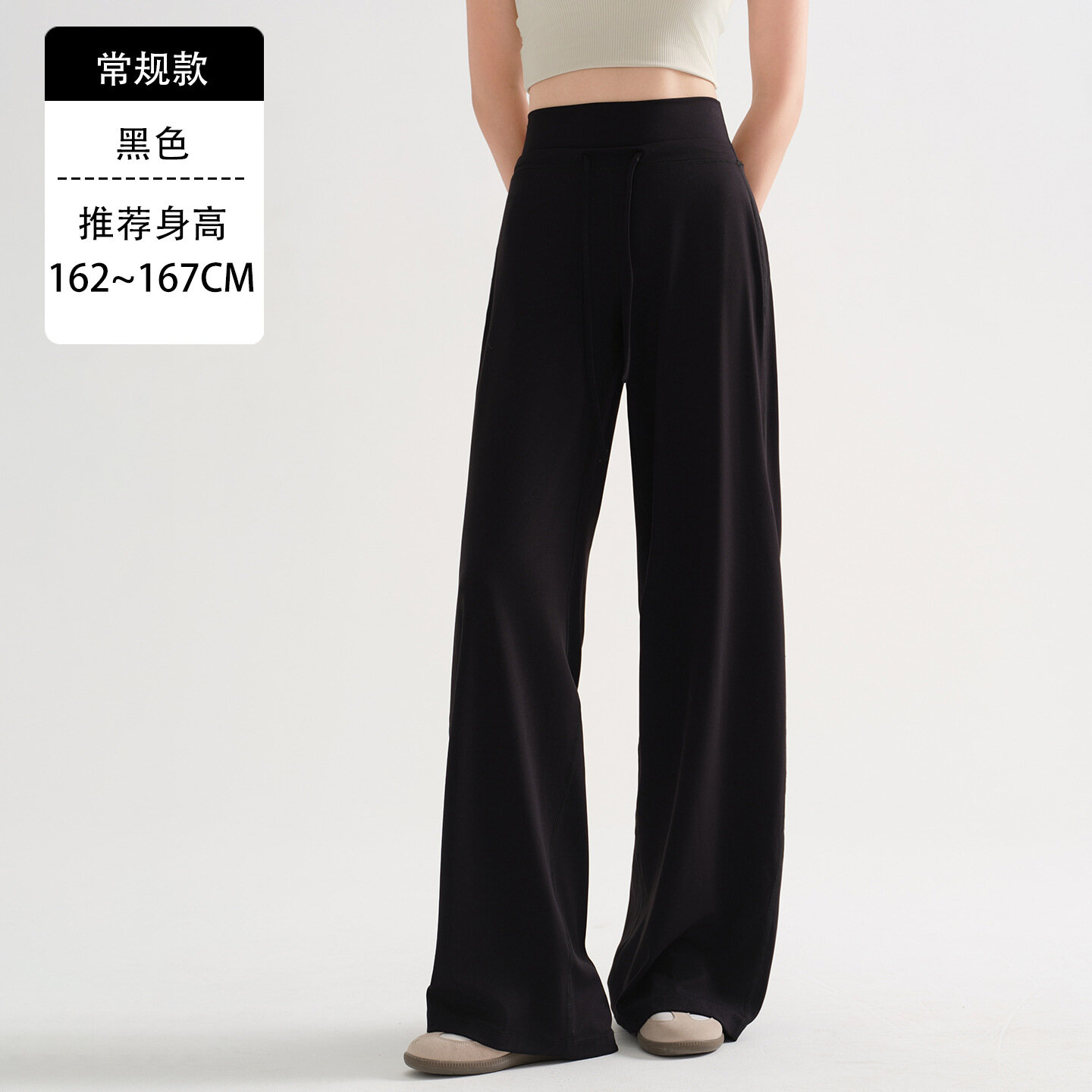 Женские летние спортивные прямые брюки плюс размерcasual slim фитнес штаны свободные струящиеся леггинсы для йоги