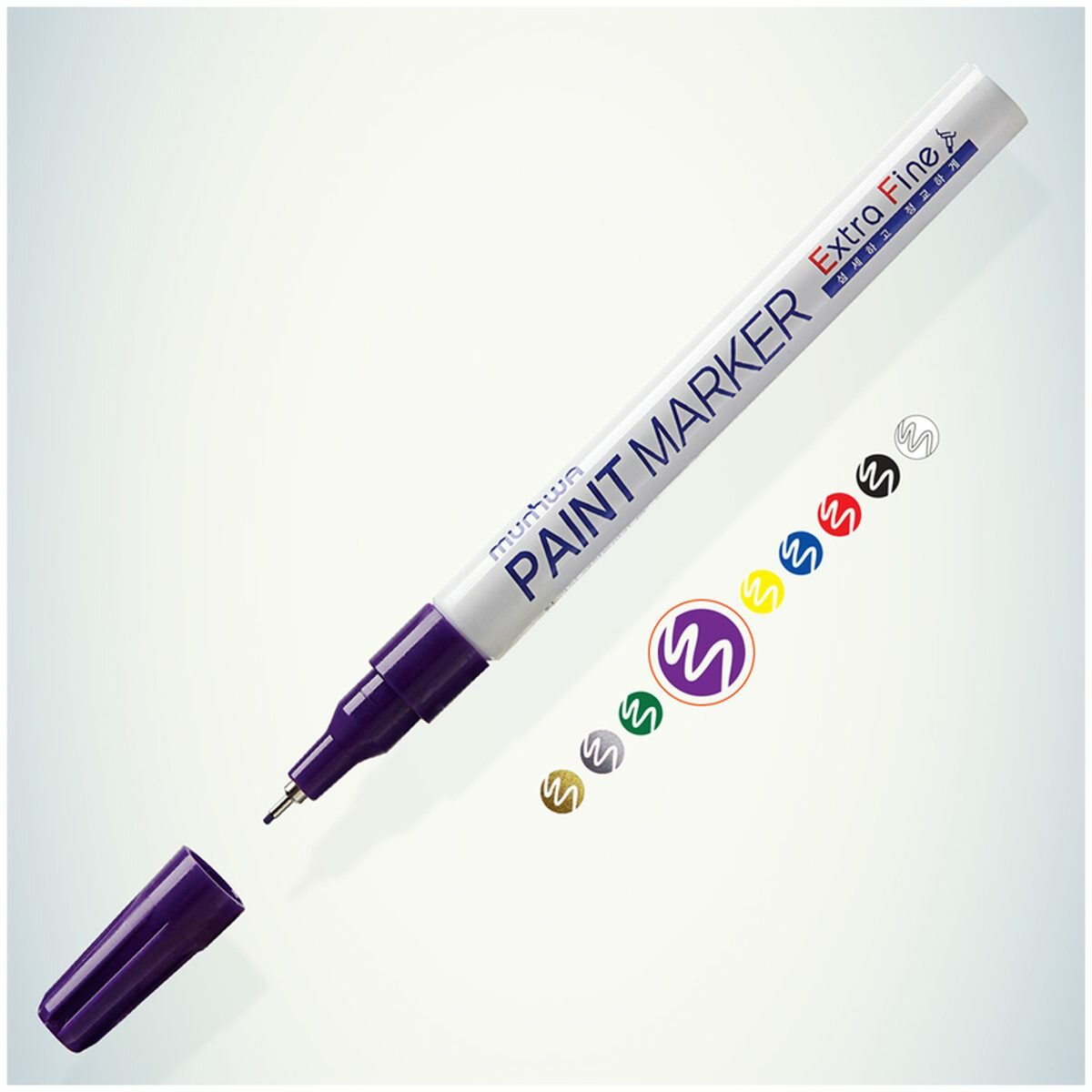 Маркер-краска MunHwa Extra Fine Paint Marker (1мм, фиолетовый, нитро-основа) (EXPM-09), 1шт.