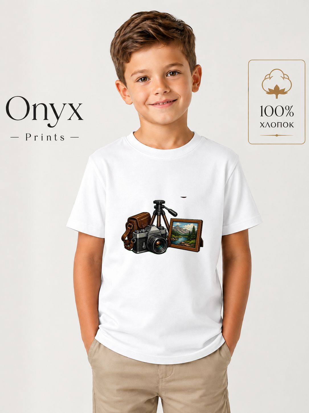 Футболка ONYX PRINTS
