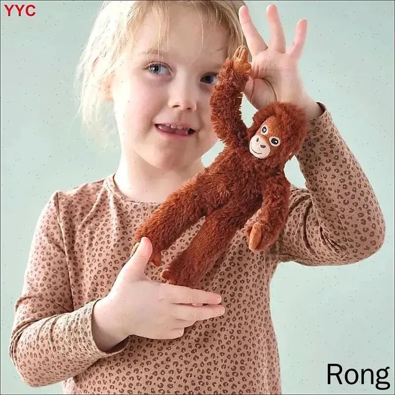 IKEA DJUNGELSKOG - плюшевая игрушка
