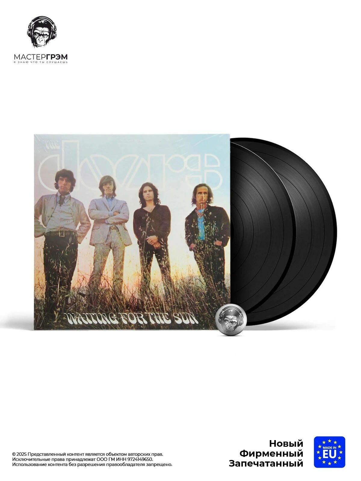 Фирменная виниловая пластинка The Doors - Waiting For The Sun (Analogue) (2LP) 2012, Analogue Productions, Gatefold