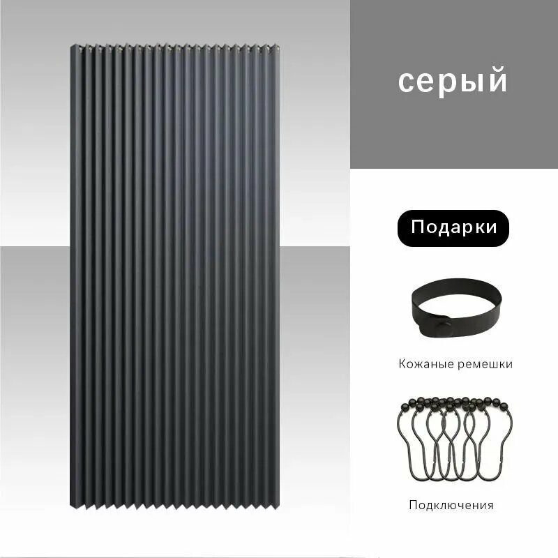 Штора для ванной тканевая, высота 200 см, ширина 100 см.