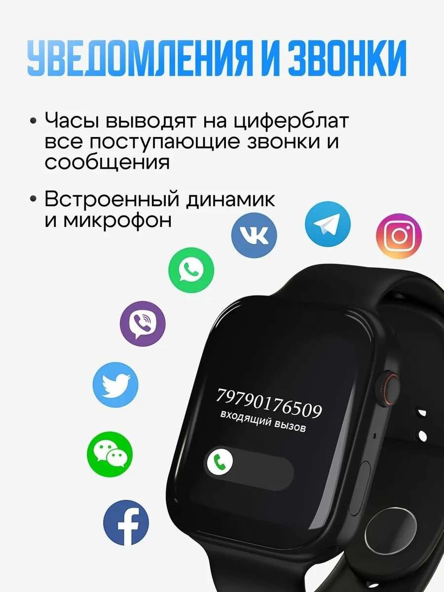 Смарт-часы S10 , 42mm — фото 1