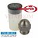 Форсунка Monarch 13.50GPH, 60PLP