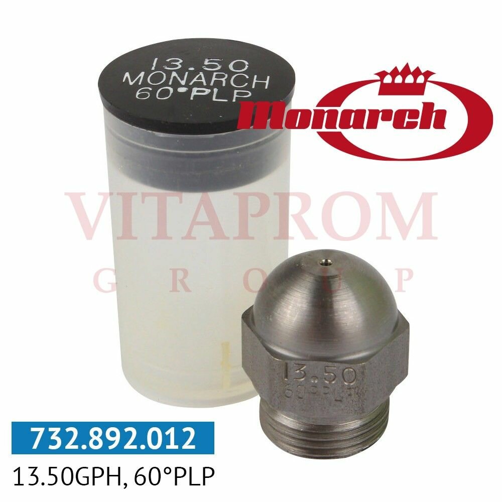 Форсунка Monarch 13.50GPH, 60PLP