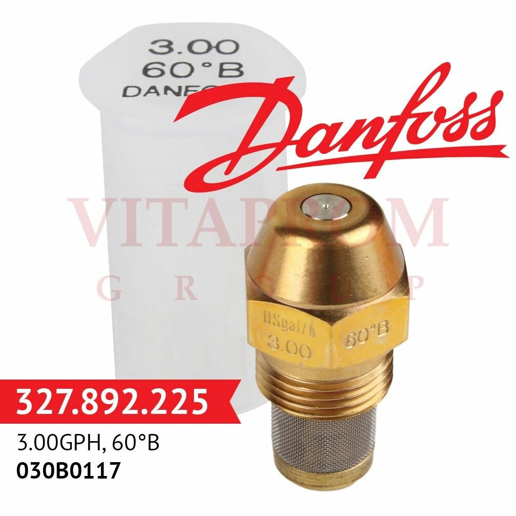 Форсунка Danfoss 3.00GPH, 60B, 030B0117