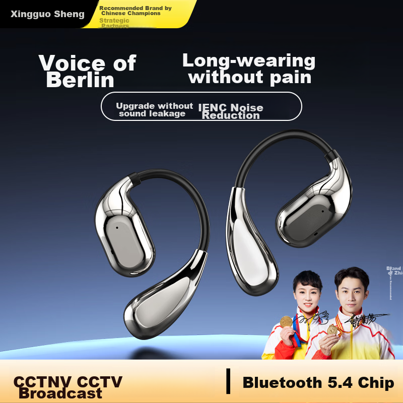 WITGOER Berlin Sound Level 2024 New Bluetooth Earphones Hanging Ear Wireless Bone Conduction Concept Ear Clip Sports Running High Sound Quality Noise Reduction Ultra-long Battery Life Large Capacity