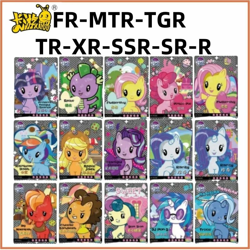 KAYOU My Pony: Rainbow Series SSR Коллекционная карточка