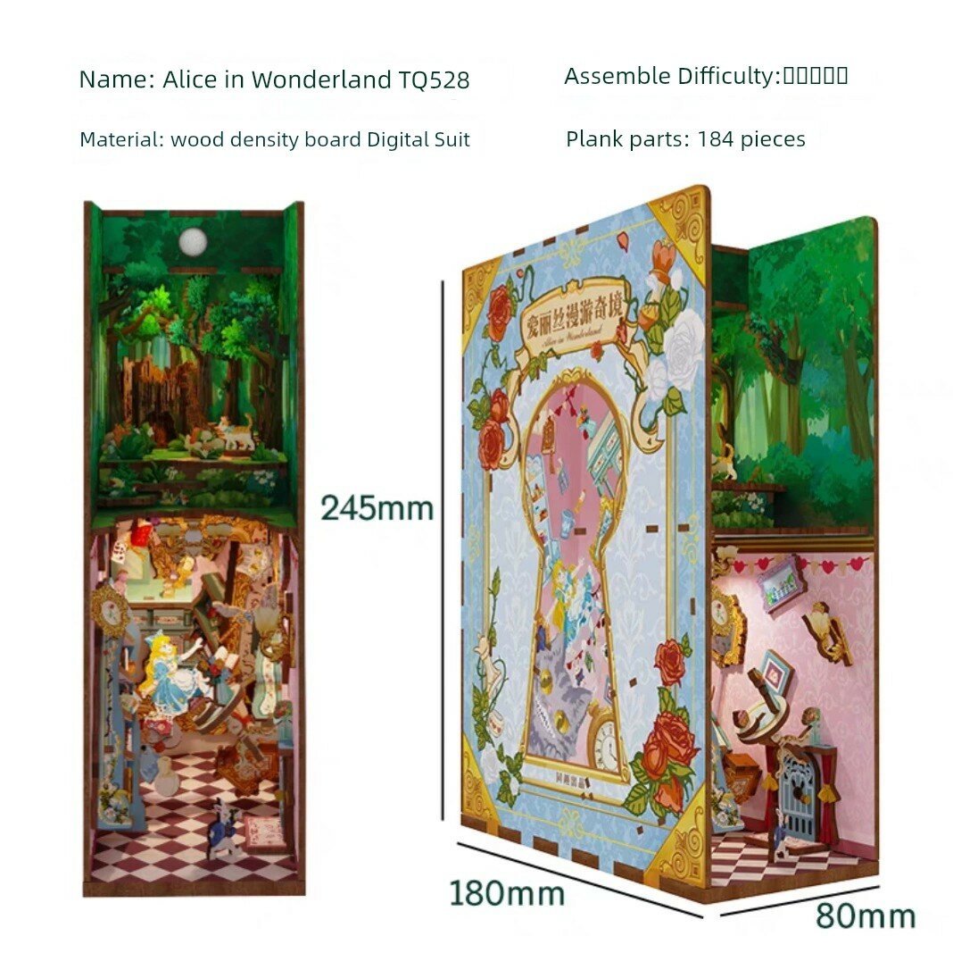 Книжный стенд Alice in Wonderland с сенсором, деревянные блоки, обучающий подарок для сборки