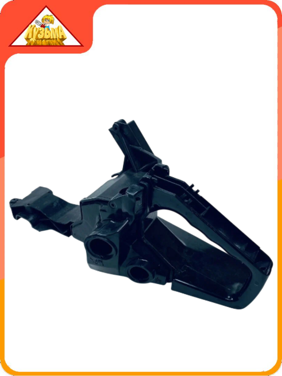 Топливный бак для Huter BS-40 (69) №1196