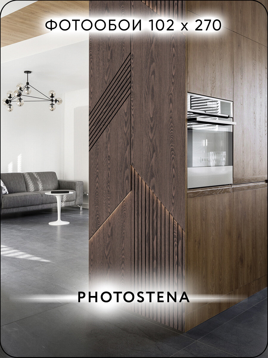 Фотообои на стену флизелиновые встык PHOTOSTENA 3D Деревянная панель 1,02 x 2,7 м 2,75 м2