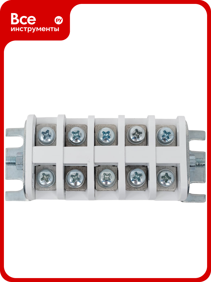 Клеммный блок СПб УПП-5 КБП-05 495, для присоединения и ответвления проводников из меди