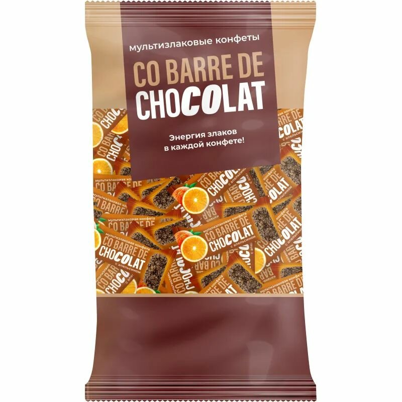 Конфеты Co barre de Chocolat мультизлаковые с апельсином, 900г
