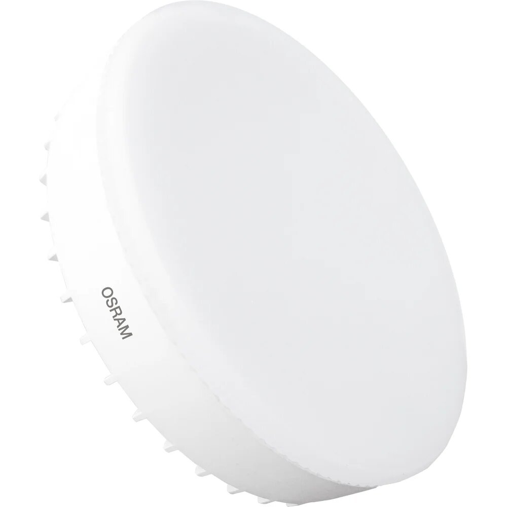 Светодиодная лампа OSRAM LED Value, GX, GX70, 1600Лм, 20Вт, замена 150Вт, 6500К, холодный белый свет