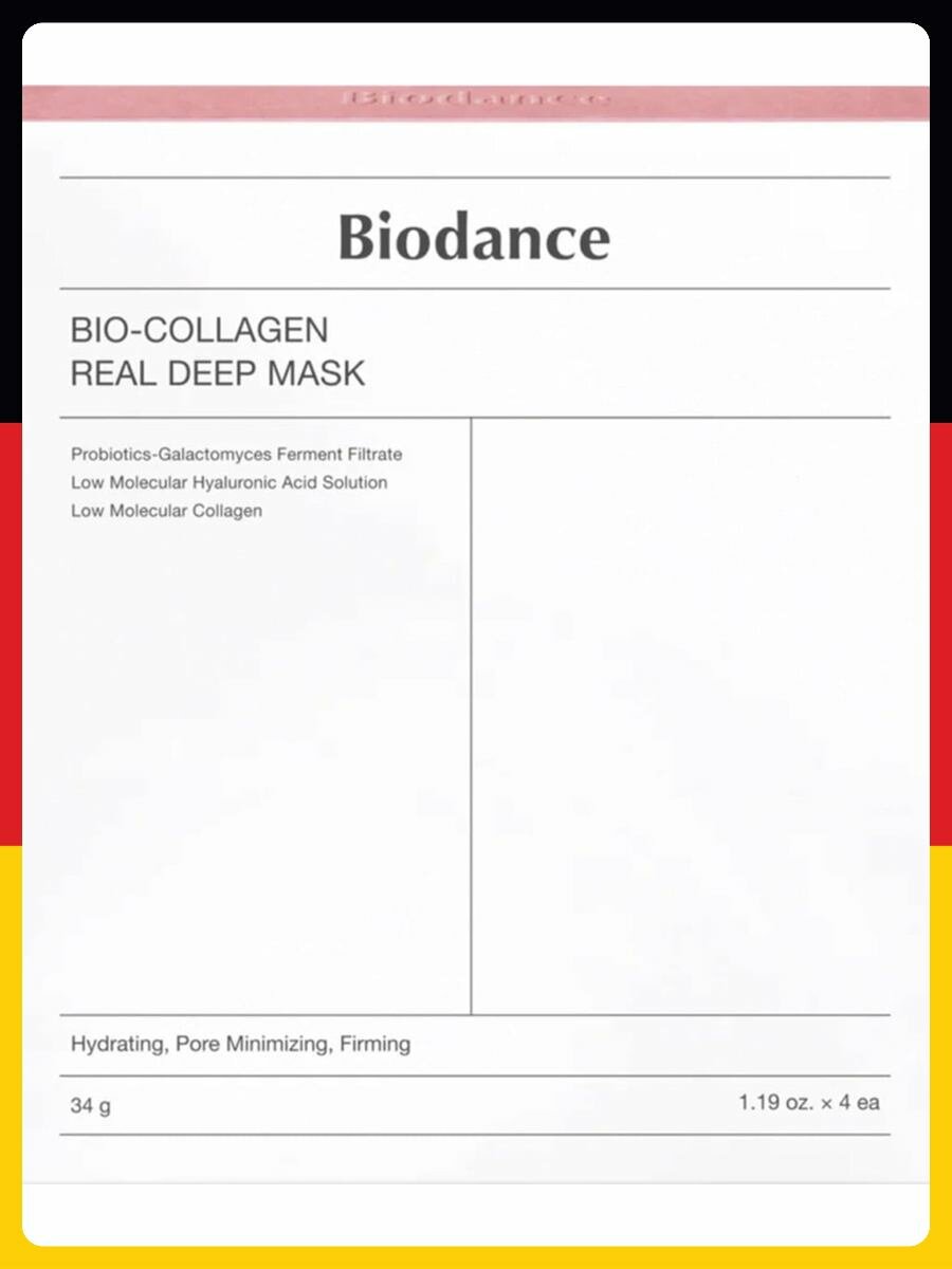 Маска для лица Biodance Bio-Collagen Real Deep Mask, 4 Stk
