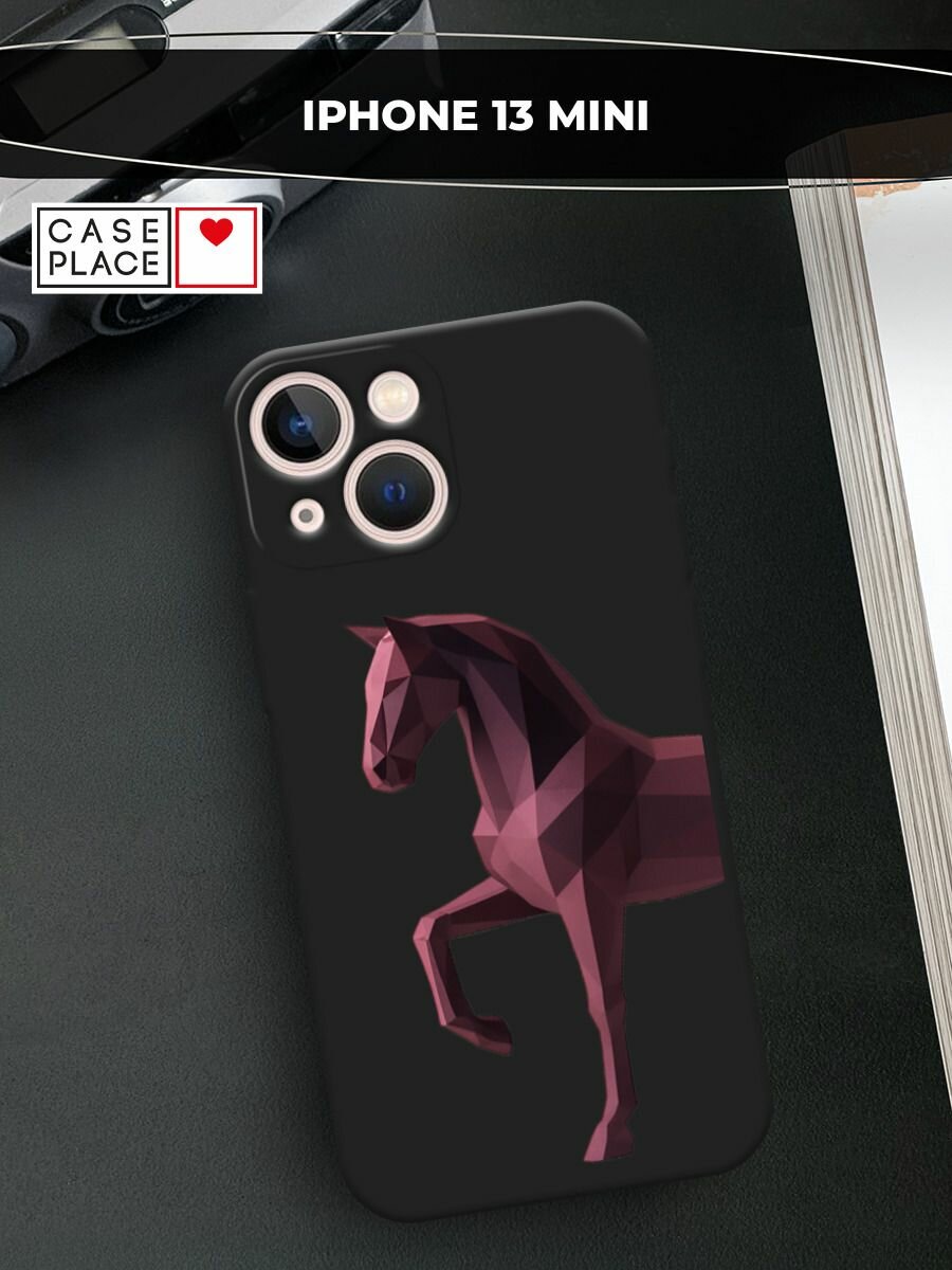 Черный матовый чехол на Apple iPhone 13 mini / Айфон 13 мини с принтом Бордовый модульный конь