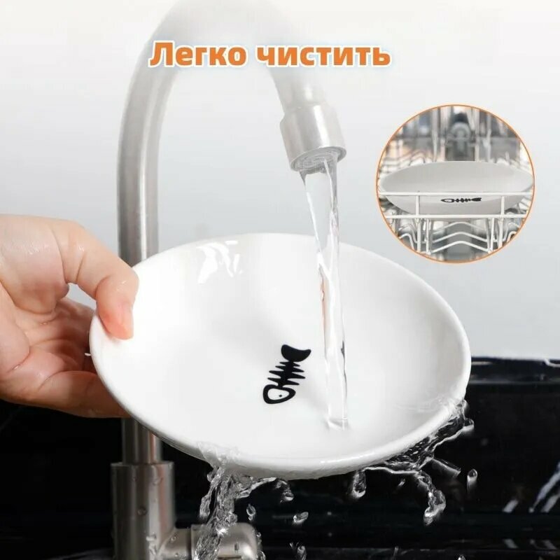 IKEA Миска для животных — фото 1