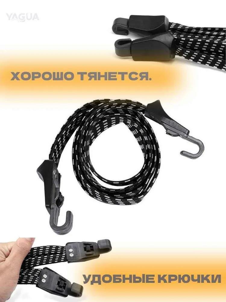 Ремни для багажа велосипеда мотоцикла усиленные, ремни для полки, ремни для горных велосипедов, ремни для багажа 45см, 1шт