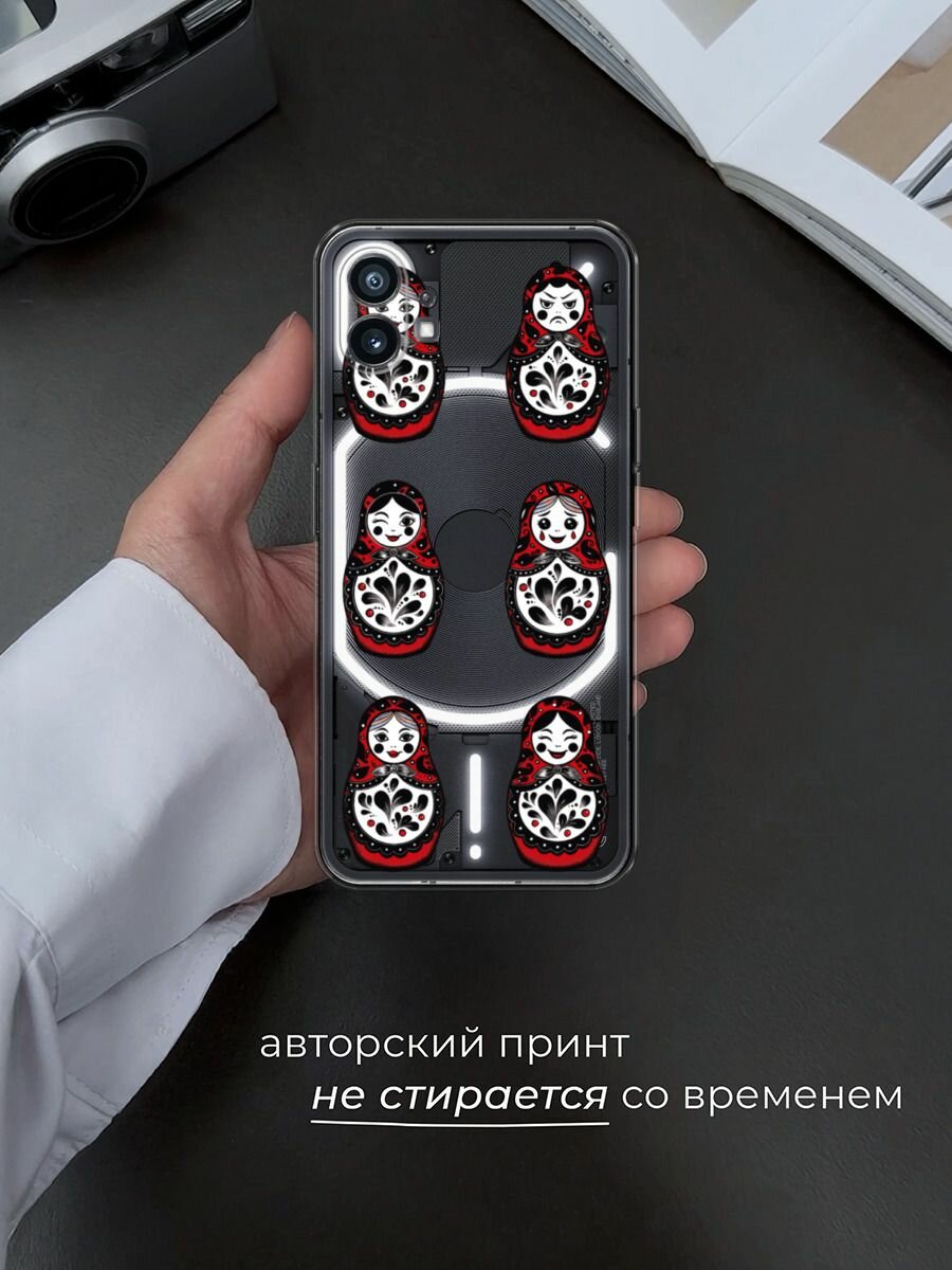 Чехол на Nothing Phone 1 / Нафинг Фон 1 с принтом Разные матрешки, прозрачный — фото 1