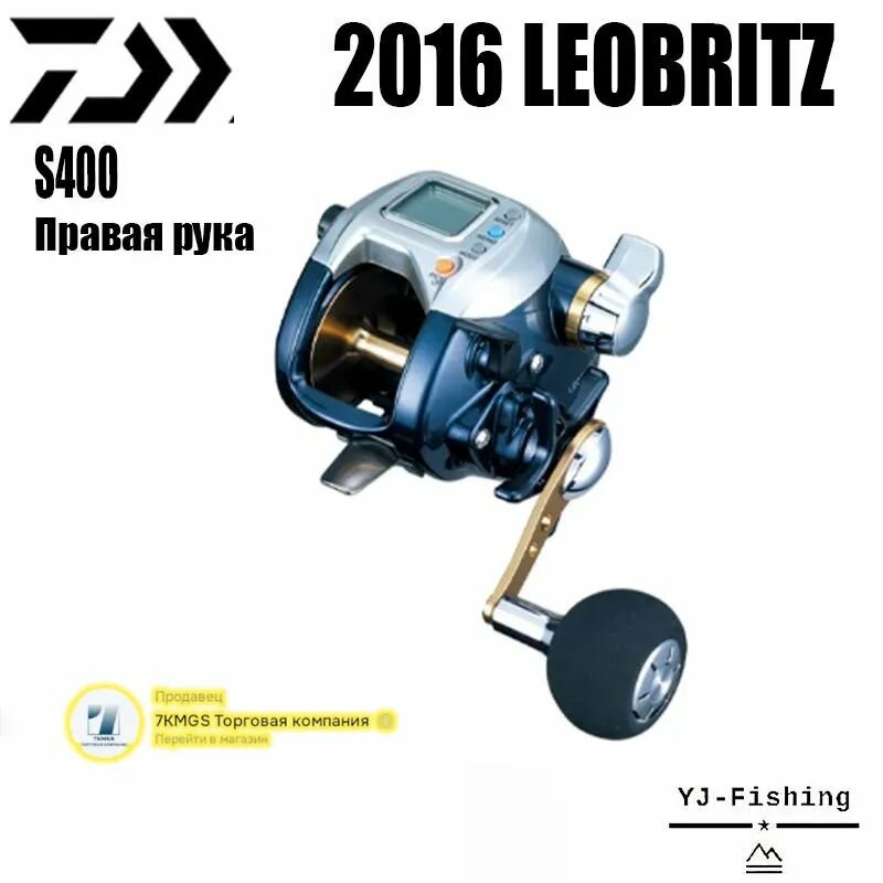 Daiwa Катушка