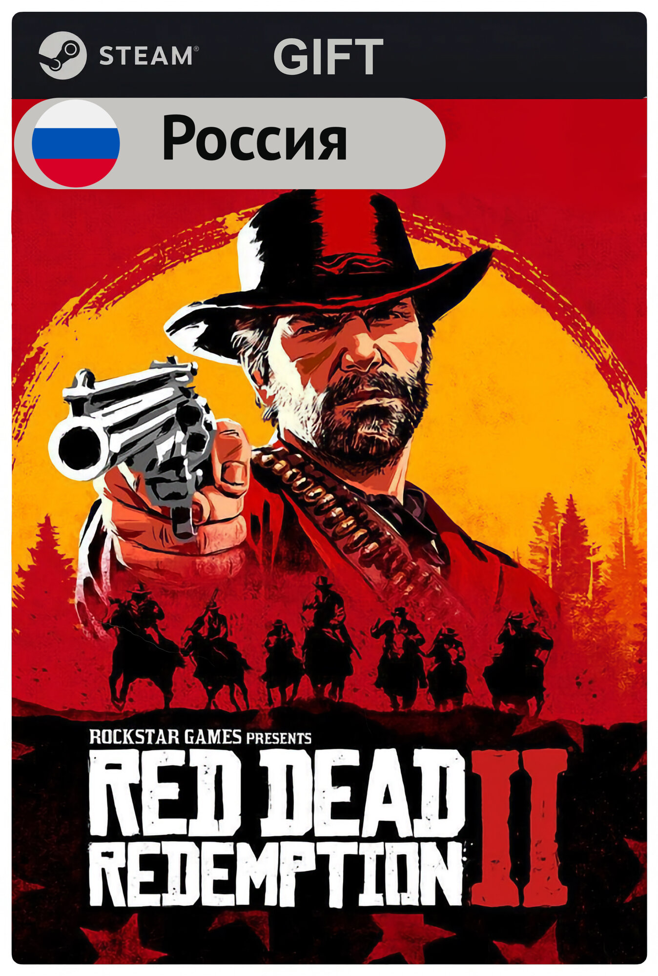 Игра Red Dead Redemption 2 для PC (ПК) Steam, Steam Deck, GIFT, Россия