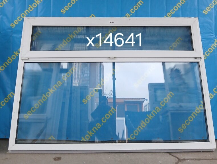 Пластиковое окно Б/У 1420(в) 540 об х 2100(ш)