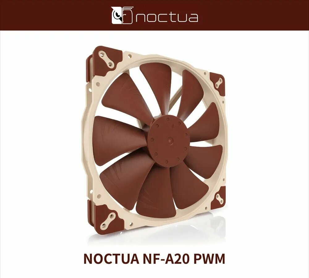 Вентилятор NF-A14x25 G2 LS PWM, темно-коричневый