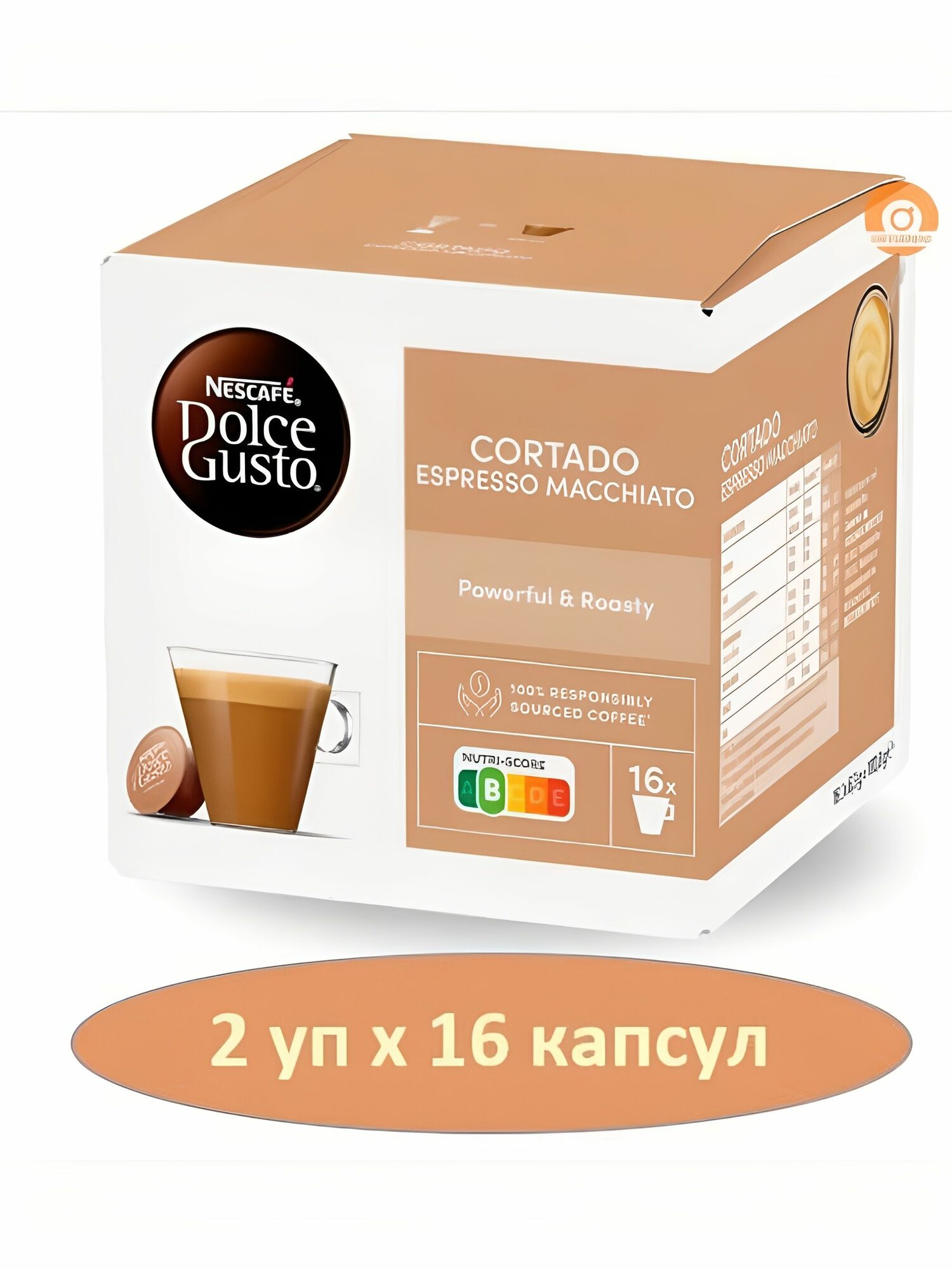 Кофе в капсулах Dolce Gusto CORTADO ESPRESSO MACCHIATO. Упаковка 16 капсул. 2 шт.