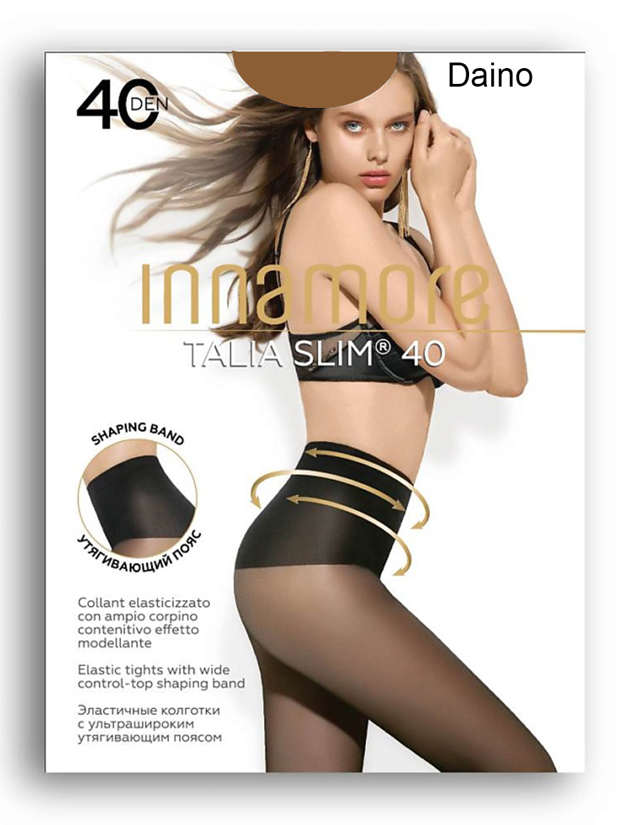 Колготки Talia Slim