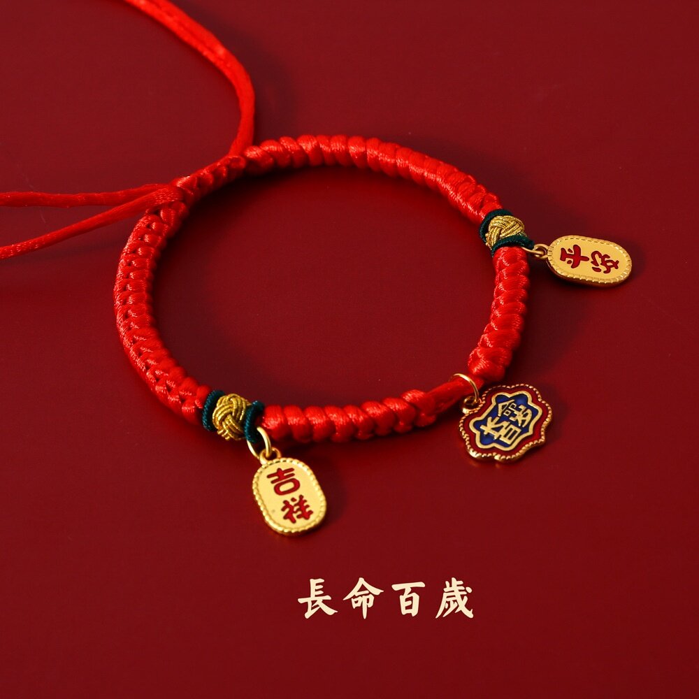Adjustable red rope pet collar for cats dogs and rabbits celebrate chinese new year with longevity lock and wealth attracting pendant material styleb