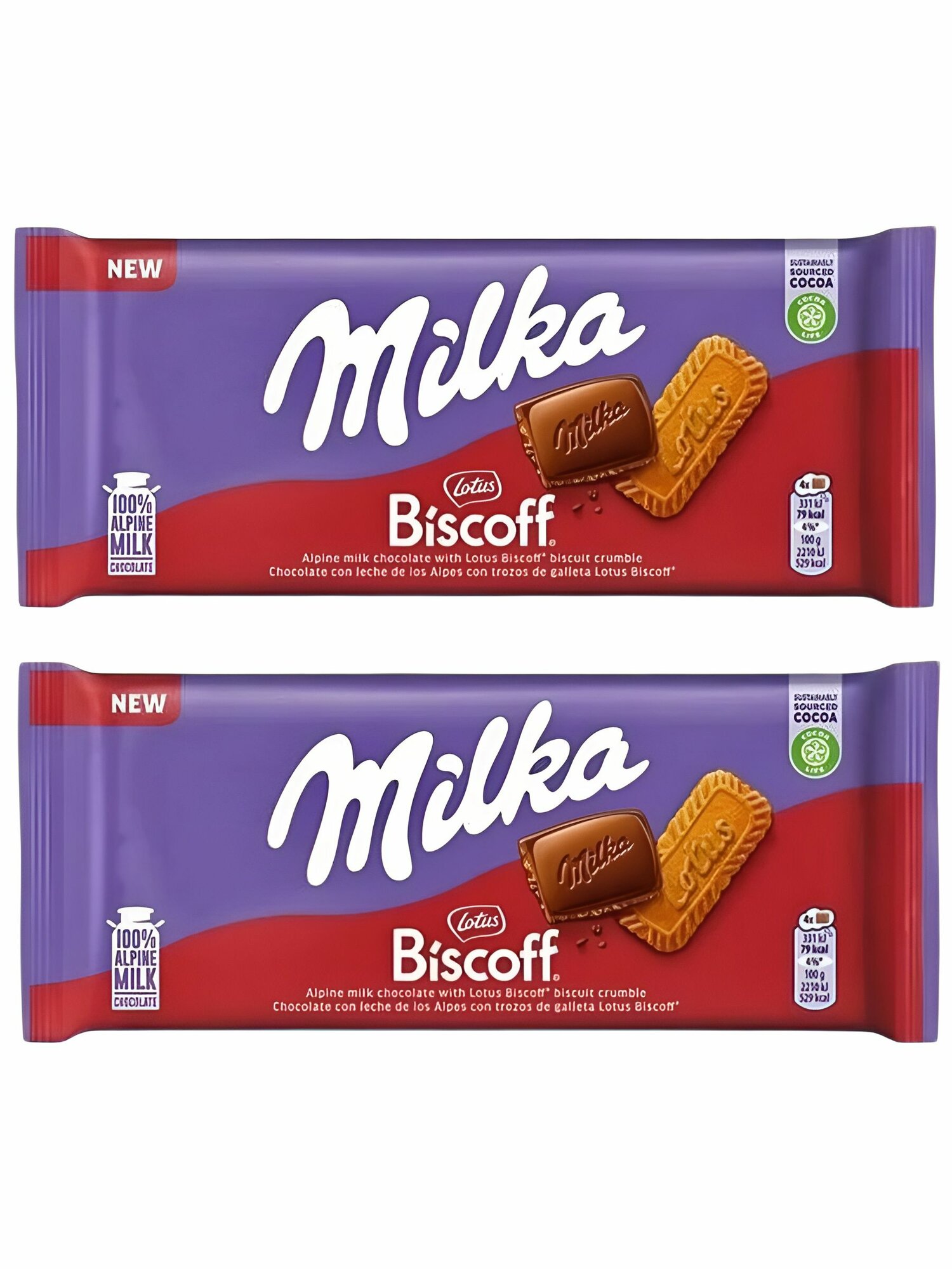 Шоколадная плитка Milka молочный шоколад с печеньем Lotus Biscoff, 2 шт. по 90 гр. (Швейцария)