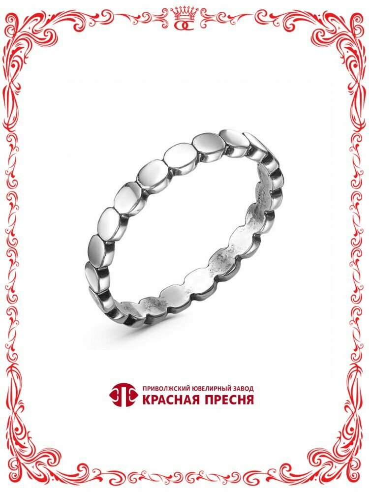 Кольцо, серебро, 925 проба, оксидирование