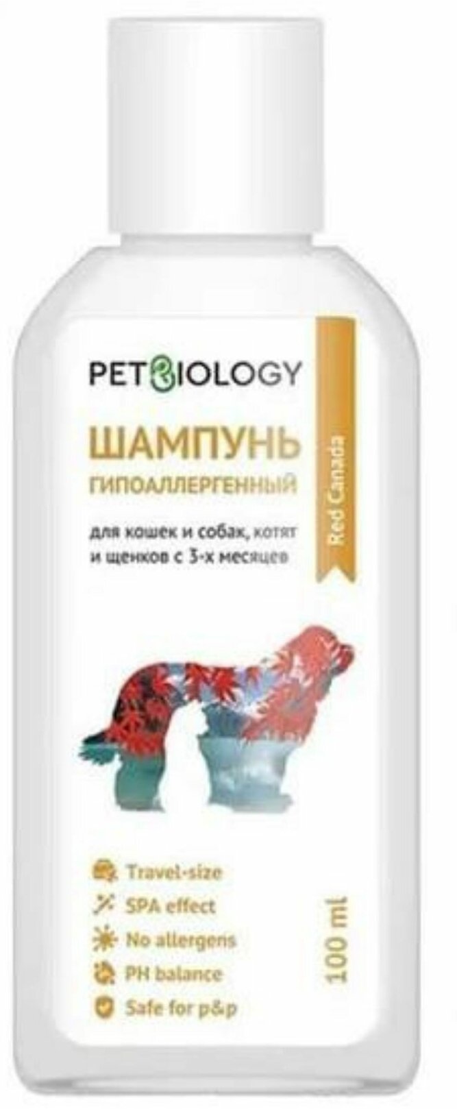 Шампунь PETBIOLOGY гипоаллергенный для кошек и собак, Канада, 100 мл