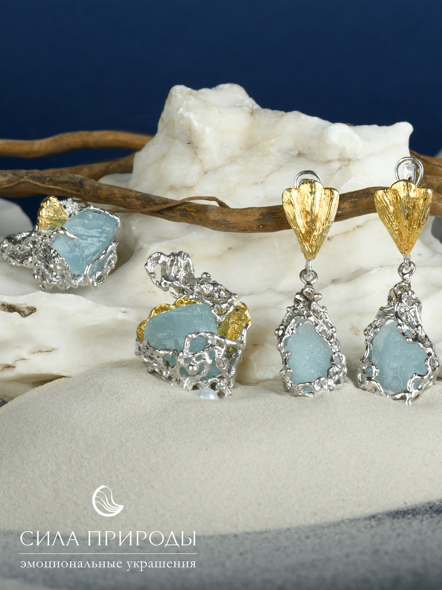 Шарм, серебро, 925 проба, родирование, жемчуг культивированный, бриллиант