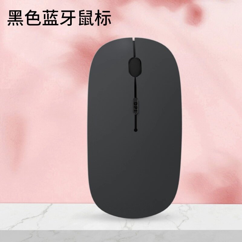 Производители новый конфеты пирог Беспроводная зарядка Bluetooth мышь USB Настольный Ноутбук немая мышь Двухрежимная