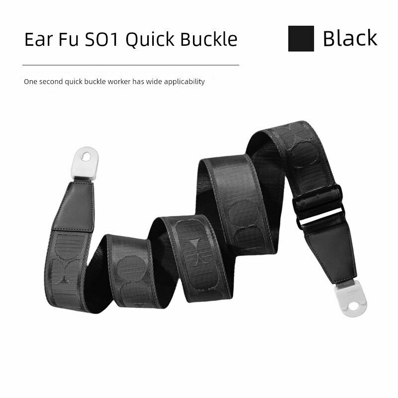 Erfu S01 гитарный ремень без перфорации, плечевой ремень для электрогитары, народная акустическая гитара, специальный