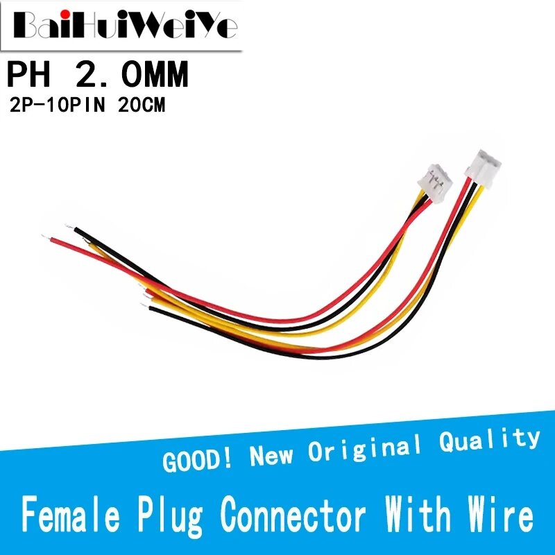 Разъемы JST PH 2.0 7PIN 10 шт.