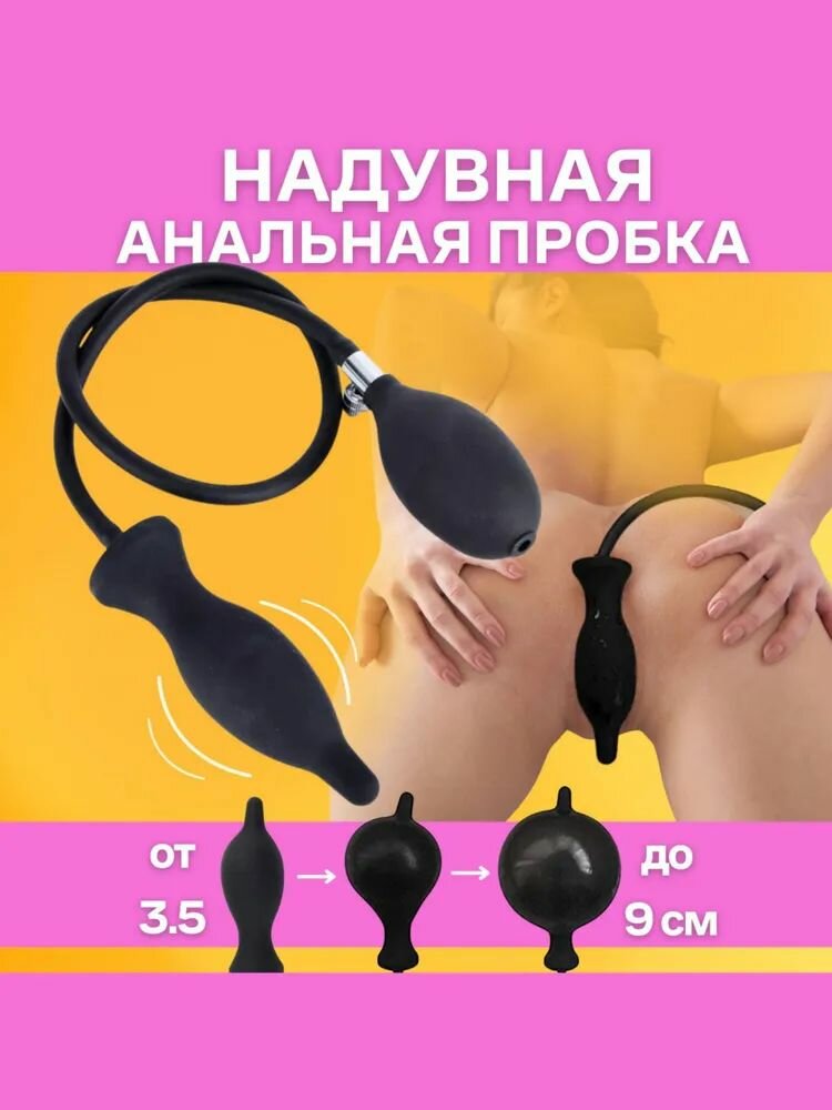 Расширитель, черный матовый, черно-серый, 33 мм